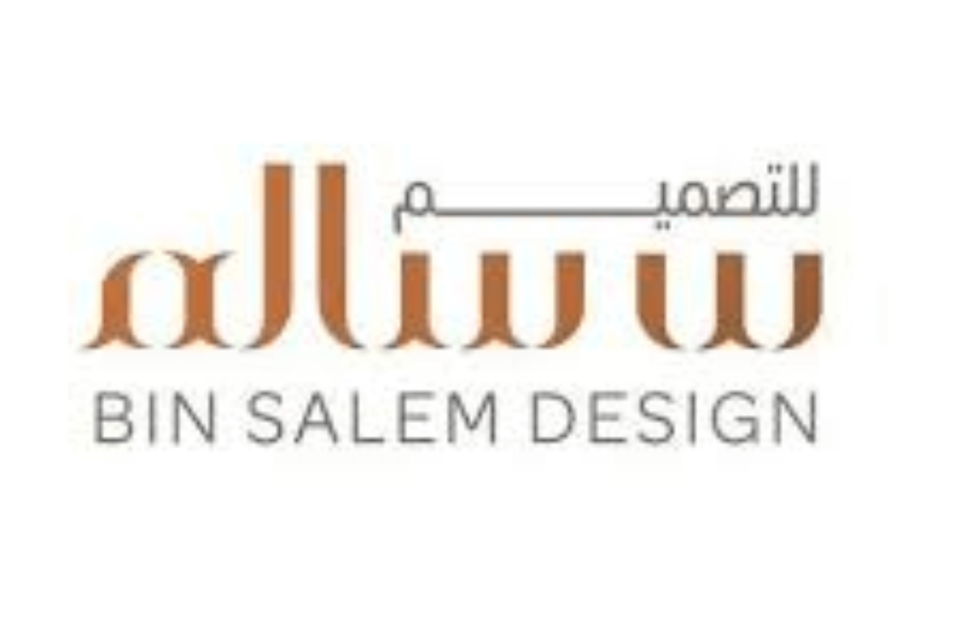 Top Interior design companies in Business Bay | Interiofy